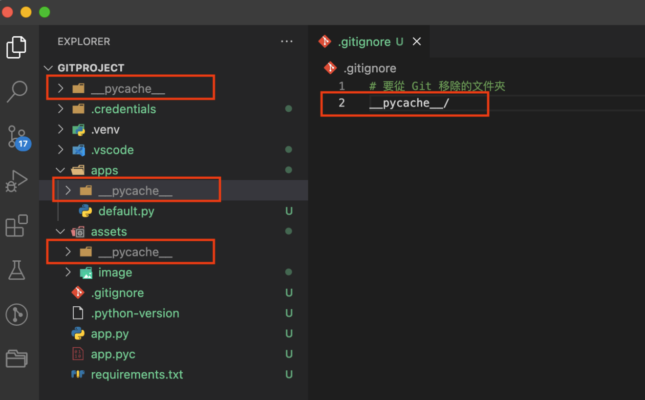Git 3/4: 在 VS Code 使用 .gitignore 避免 pycache、venv 索引？ - Python 編程．圖表